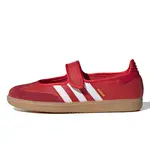 adidas Samba OG "Cow Print" | JR1256 | The Sole Supplier