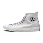 Billie Eilish x Converse Chuck Taylor All Star By You | A12799CHO24 ...