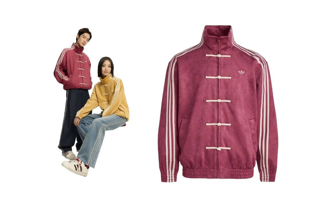Why The adidas Tang Jacket Is 2026’s Viral Essential