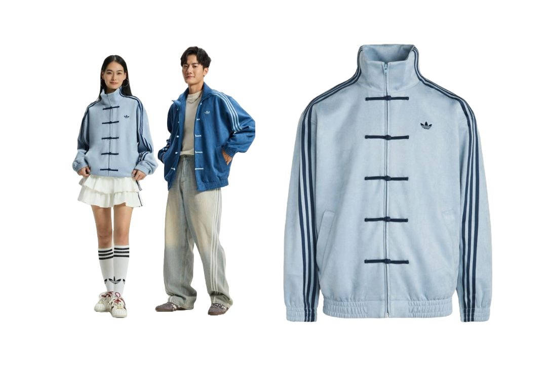 Why The adidas Tang Jacket Is 2026’s Viral Essential